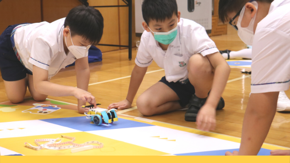 Trumptech Education - HK Primary School O2O Coding & Problem-solving Competition